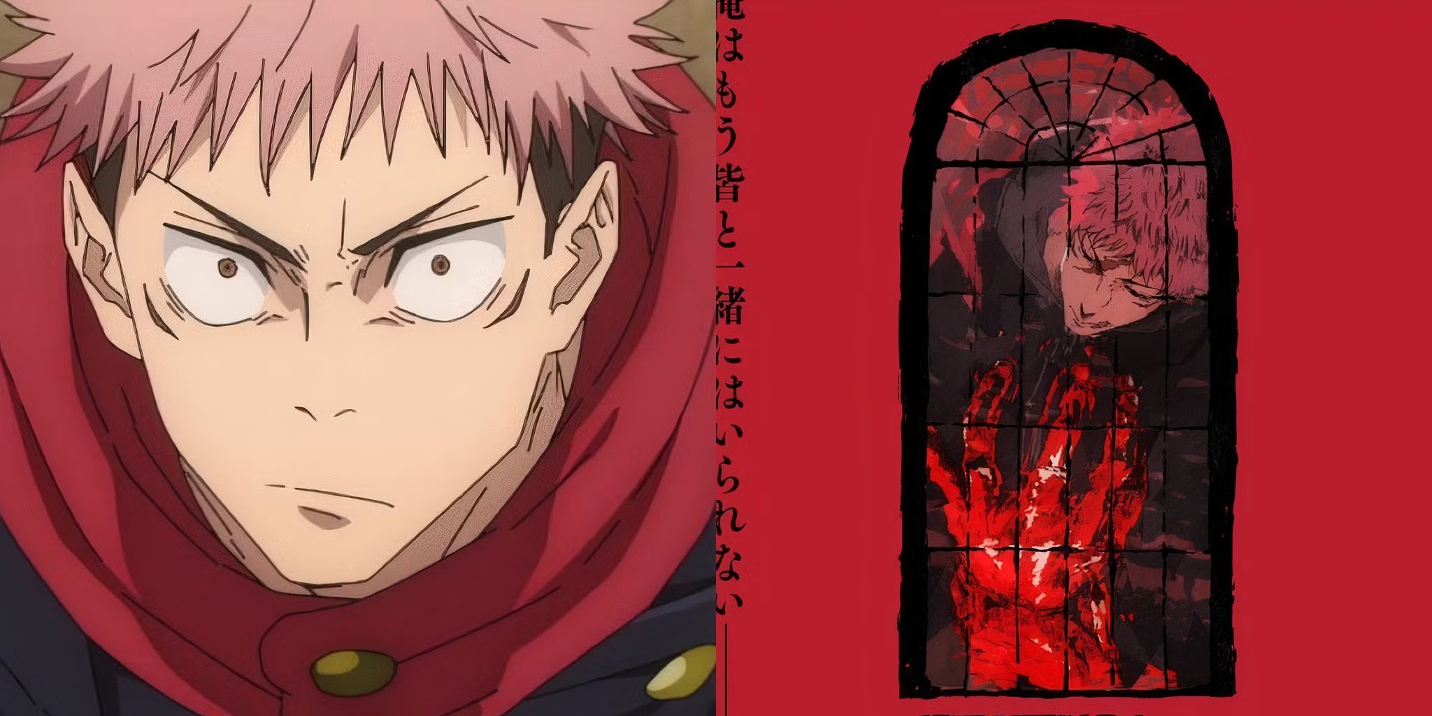 “Jujutsu Kaisen Temporada 3: The Culling Game” Parte 1 se estrena el 8 ...